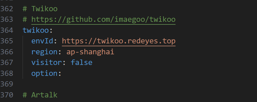 Twikoo评论系统部署以及配置 | REDEYESの小窝