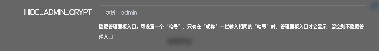 Twikoo评论系统部署以及配置 | REDEYESの小窝