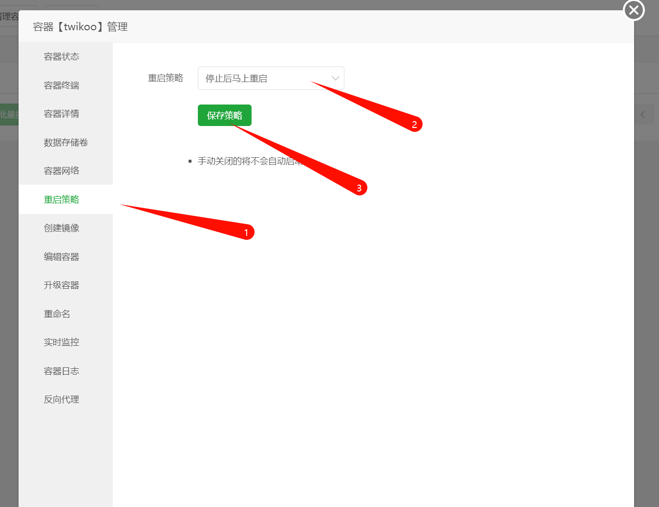 Twikoo评论系统部署以及配置 | REDEYESの小窝